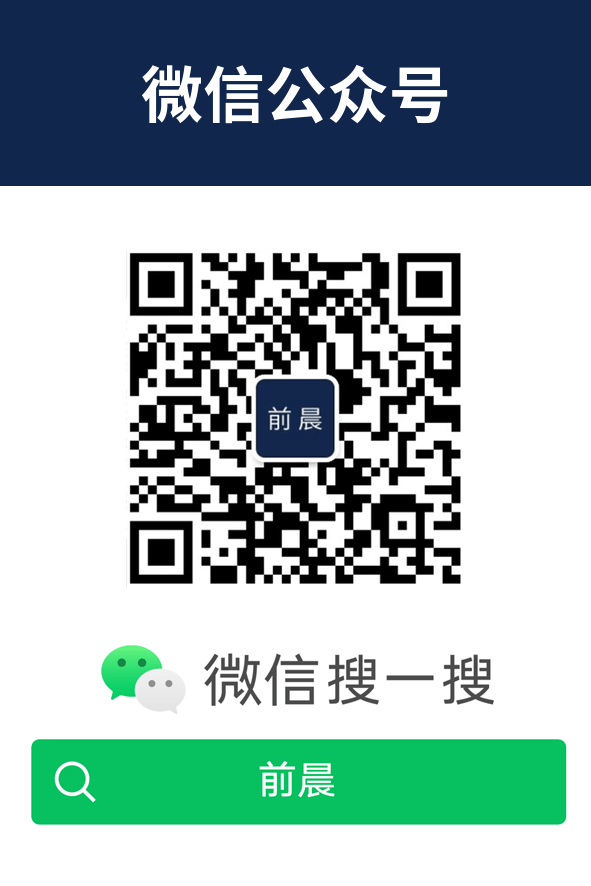 Newrizon ｜ Leader of Smart and Electric Commercial Vehicles