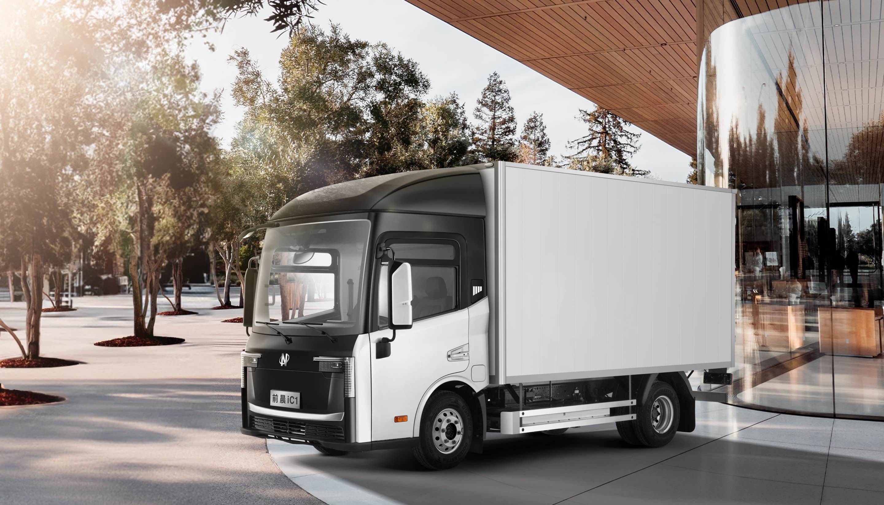 Newrizon ｜ Leader of Smart and Electric Commercial Vehicles